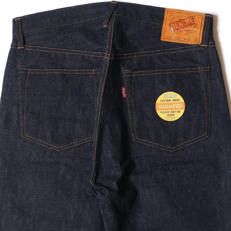 Denime Lot 220A (OFFSET XX MODEL) - THE DENIM STORE