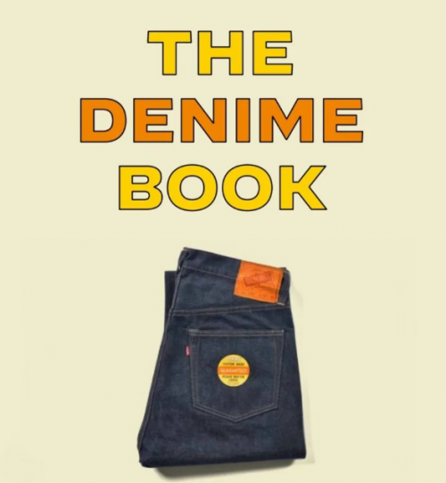 Denime - THE DENIM STORE