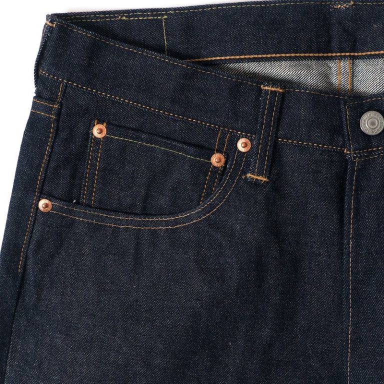 Denime Lot 221 (BIG E MODEL) - THE DENIM STORE