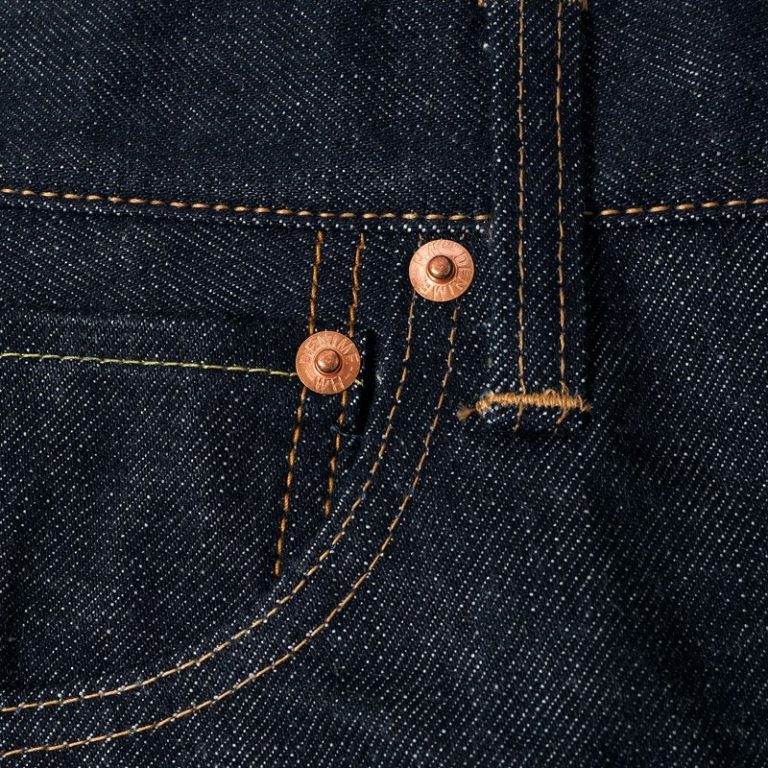 Denime Lot 221 (BIG E MODEL) - THE DENIM STORE