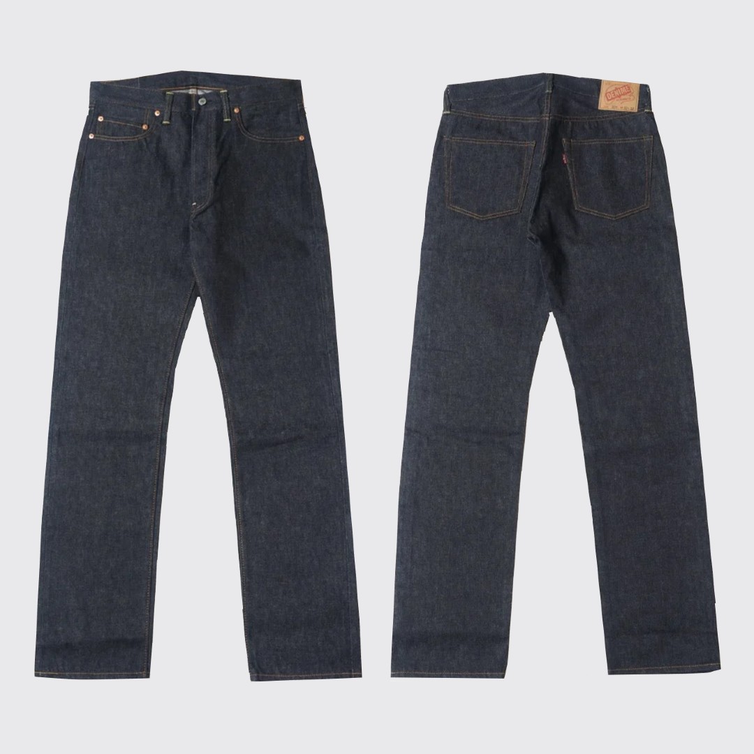 Denime - THE DENIM STORE
