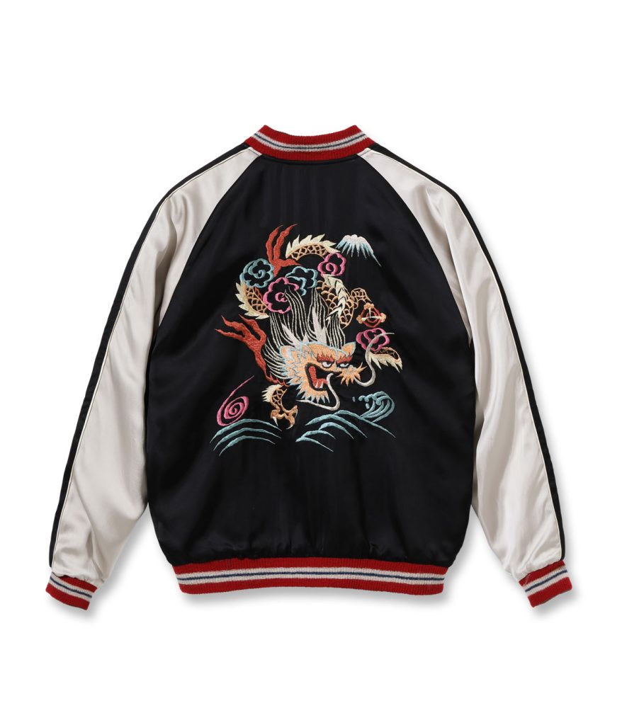 Tailor Toyo Lot TT15520 / 1950s Souvenir Jacket “KOSHO & CO.” Special ...