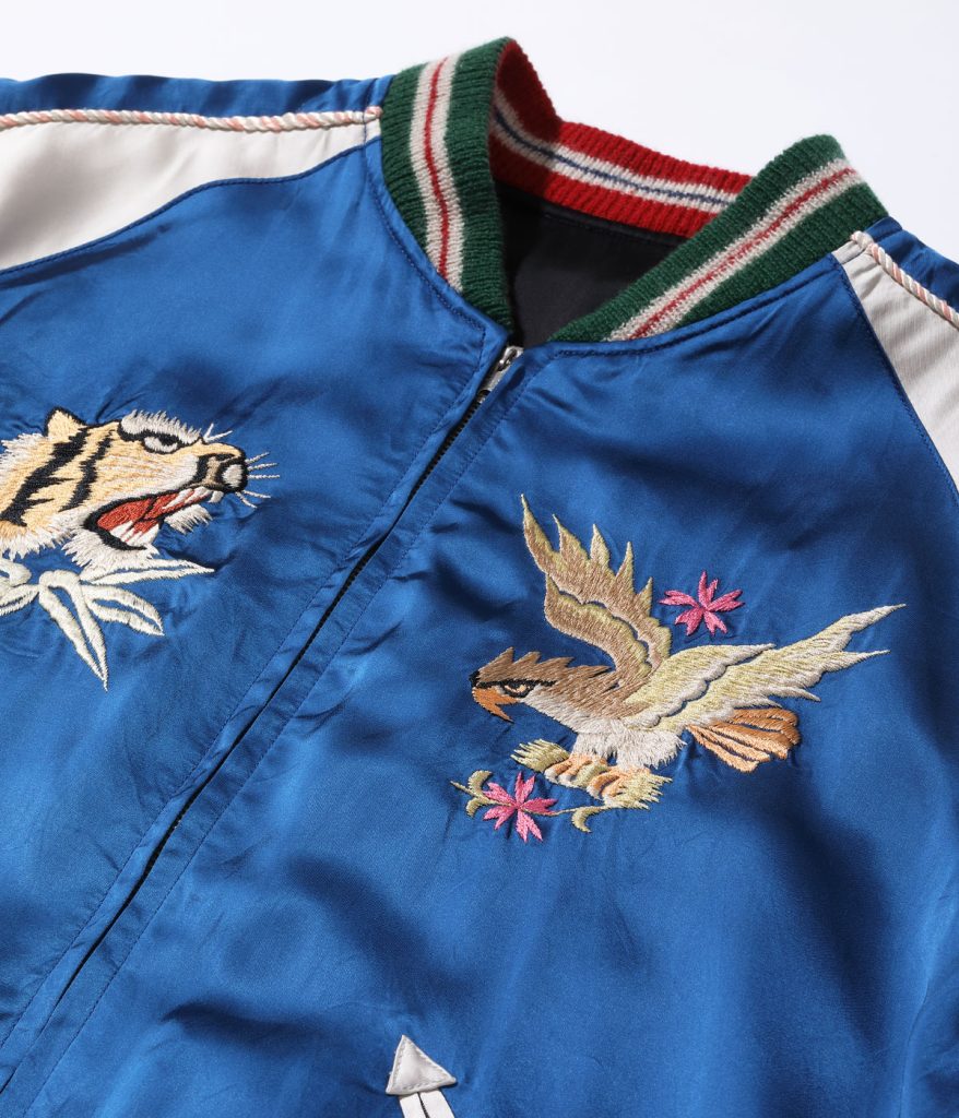 Tailor Toyo Lot TT15520 / 1950s Souvenir Jacket “KOSHO & CO.” Special ...