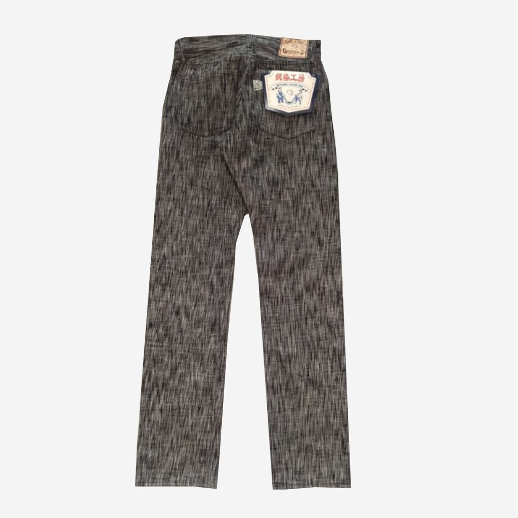 GRAPH ZERO - THE DENIM STORE