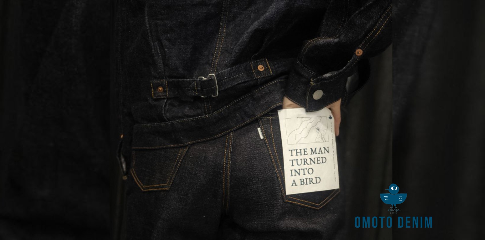 THE DENIM STORE