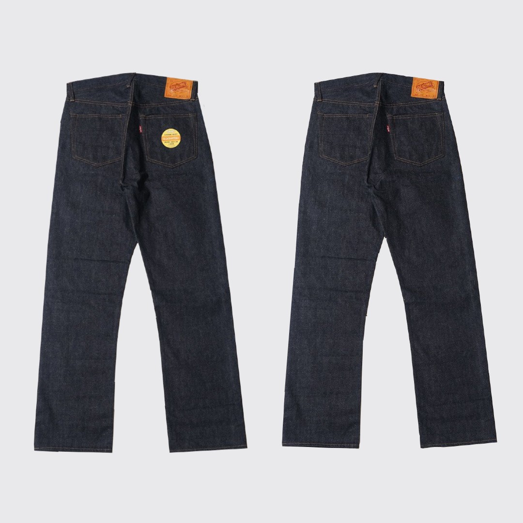 Denime - THE DENIM STORE